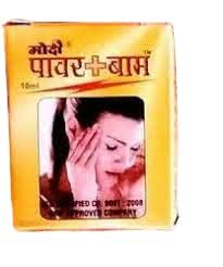 MARUTI MEDICOS | Modi Power Pain Relief Balm | Pack of (5) : Amazon.in ...