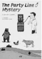 Amazon.com: The Party Line Mystery 『パーティーライン・ミステリー』: 9784900695771 ...