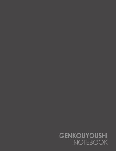 Genkouyoushi Notebook: For Beginners - Japanese Writing Book, Japanese ...