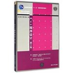 Amazon.com: C ++ programming 3rd edition of the 21st century college ...