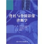 (Translated version) of the spine and spinal cord Diagnostic Imaging ...