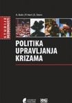 Senka sna: Mirovic, Veljko: 9788671574884: Amazon.com: Books