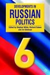 Developments in Russian Politics: Amazon.co.uk: White, Stephen ...