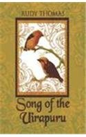 Song of the Uirapuru: Thomas, Rudy: 9781424104048: Amazon.com: Books