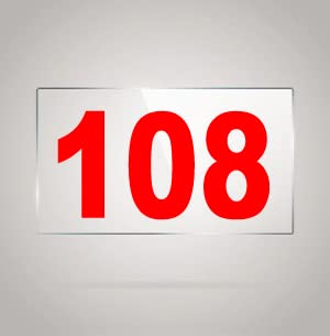Numberplate 108 Room, Door No,Rack Numbers Warehouse,Acrylic White ...