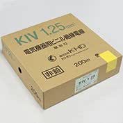Amazon.co.jp: KHD KIV 1.25sq Y 黄 200m 1巻 UBKIV箱入り 電気機器用ﾋﾞﾆﾙ絶縁電線 : 産業・研究開発用品