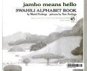 Buy Jambo Means Hello: Swahili Alphabet Book Book Online at Low Prices ...