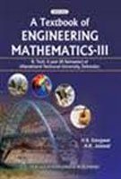 A Textbook of Engineering Mathematics-III (UTU) : Gangwar, H S: Amazon ...