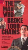 Amazon.com: Man Who Broke 1000 Chains : Val Kilmer, Kyra Sedgwick, Val ...