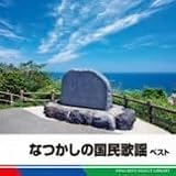 ・ブランド:ノーブランド品・製造元:ノーブランド品・製造元/メーカー部品番号:1