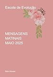 【発売日：2025年06月04日】・製造元:Clube de Autores