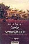 Amazon.in: Buy Principles of Public Administration Book Online at Low ...