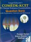Target Educare's COMEDK-KCET PG Dental Entrance Examinations Question ...