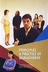 Buy Principles And Practice Of Management Book Online at Low Prices in ...