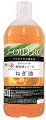 Amazon | Jオイルミルズ J-OILPRO ねぎ油 1000g | J- Oil Mills | 植物油 通販