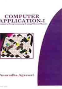 Amazon.in: Buy Computer Application I Book Online at Low Prices in ...