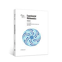 Experimental Mathematics (Photocopy Edition)(Chinese Edition): Amazon ...