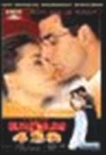 Miss 420 [DVD] [1998]: Amazon.de: DVD & Blu-ray