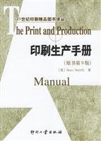 Amazon.com: print production manual (the original version 9 ...