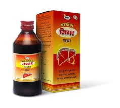 MAQS REMEDIES SHARBAT JIGAR KHAS SUGAR FREE (200ml pack of 2) : Amazon ...