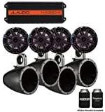 Amazon.com: JL Audio HX280/4 Powersports Amp with Pair of Kicker KMTES ...