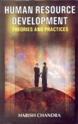 Buy Human Resource Development: Theories and Practices Book Online at ...