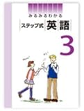 ・ブランド:都麦出版