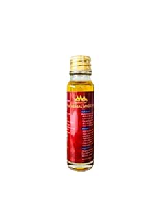 Wongpitak Thai Herbal Magic Oil - Refreshing Herbal Body Oil for Pain ...