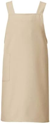 Amazon.co.jp: アイトス 胸当てエプロン HS2506-012-F F 012ライトベージュ : ファッション