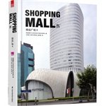 Buy Shopping Mall. 4 Book Online at Low Prices in India | Shopping Mall ...