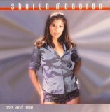 Sharyn Maceren - One and One (the maxi-single vol.1) - Amazon.com Music
