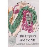 Buy The Emperor and the Kite (sandcastle) Book Online at Low Prices in ...