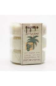 Amazon.com : Yarden Natural Herbal Health Soap Holy Land Soaps. 3 ...