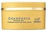 Champneys Citrus Blush Enlivening Body Butter 50ml : Amazon.co.uk: Beauty