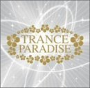 Trans Paradise: Amazon.co.uk: CDs & Vinyl