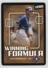 Amazon.com: Alex Rodriguez (Baseball Card) 2003 Victory - [Base] #195 ...