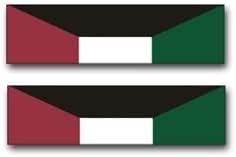 Amazon.com: United States Army Kuwait Liberation Medal (Kuwait) Ribbon ...