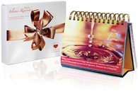 Calender (Islamic Reminder) : Love My Deen: Amazon.co.uk
