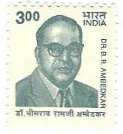 Buy India 2000 Dr B R Ambedkar Definitive Stamp Online at Low Prices in ...