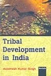Buy Tribal Development in India Book Online at Low Prices in India ...
