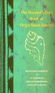 Harper Collins Book of Oriya Short Stories: K.K. Mohapatra, Leelawati ...