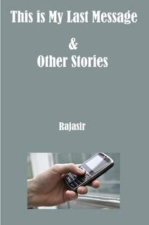 This is My Last Message: Raja Sharma: 9781257028962: Amazon.com: Books