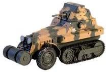 Amazon.com: AMC Schneider P16 : Everything Else