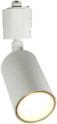 Amazon.co.jp : スポットライト ダクトレール用スポットライト LED一体型照明 60W形相当 ダクトレール専用 ライティング ...