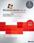 Amazon.co.jp: Microsoft Windows Server 2003 R2 Standard w/SP2 x64 ...