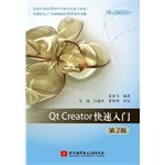 Amazon.com: Qt Application Programming series of books: Qt Creator ...