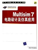 Amazon.com: Multisim 7, circuit design and simulation applications ...