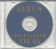 USS Bairoko CVE 115 WWII Cruise Book: Great Naval Images LLC: Amazon ...