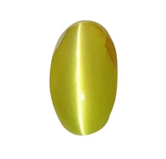 Gemstone Gallery Yellow Cats Eye Stone Original Certified 5.25 Carat 5. ...