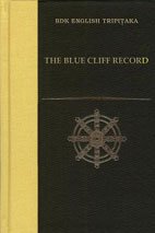 『The Blue Cliff Record』｜感想・レビュー - 読書メーター